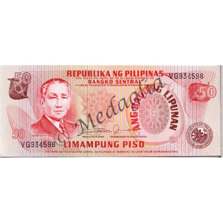 Philippines 50 pisos 1984-1985