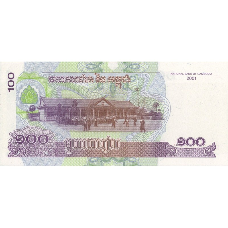 Cambodge 100 Riels 2001