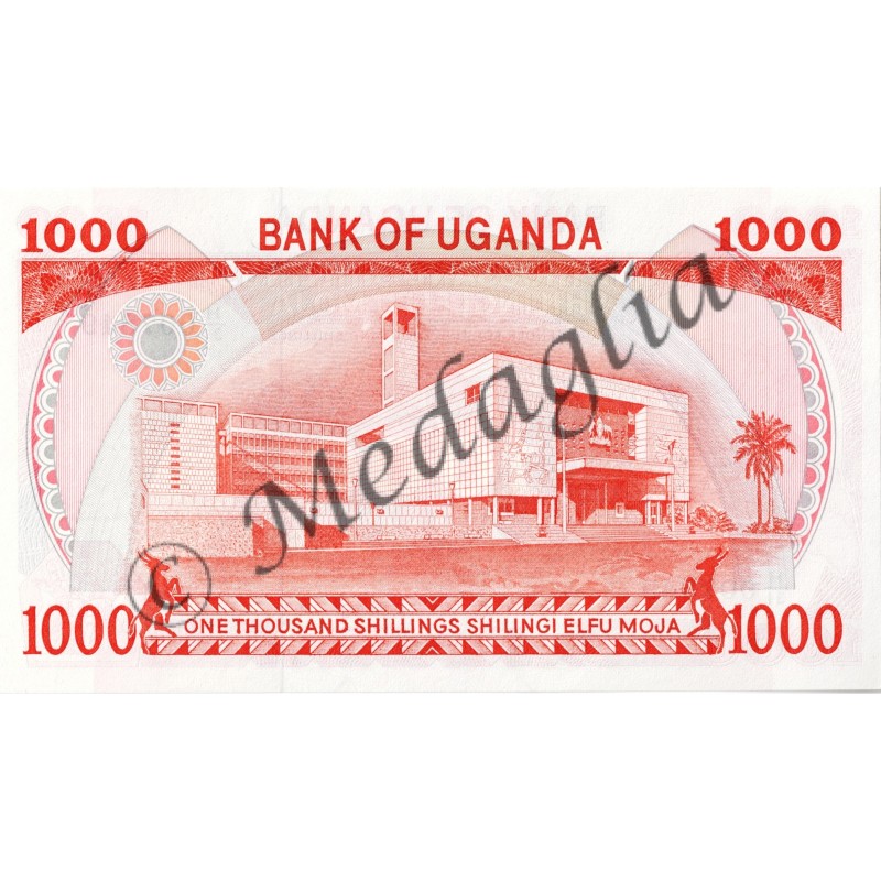Ouganda - 1000 Shillings 1986