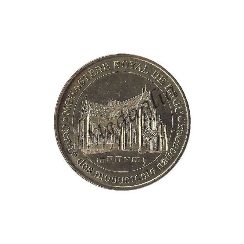 BROU - Monastère Royal 1 (Monum) / MONNAIE DE PARIS / 2004