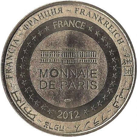 JAUNAY-CLAN - Le Parc du Futuroscope 14 (le solido) / MONNAIE DE PARIS 2012